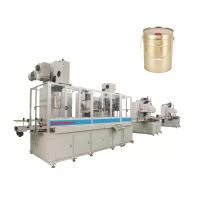 中国 機械によってカスタマイズされる色を作る30KW 20Lのスチール ドラムの缶 販売のため