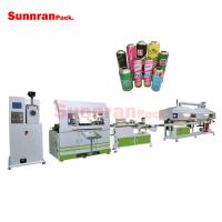 China Aerosol Can Making Machine Production Line 120-350CPM Welding Speed 20-60m/min for sale