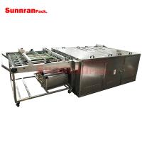 China Misprinted Tinplate Sheet Cleaning Machine 1200mm Width 380V Industrial Ink Removal for sale