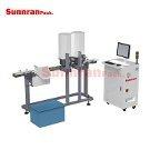 China vision system Camera system for can quality check for sale