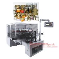 China 180CPM Automatic Leak Testing Machine 50HZ for Can Manufacturing with CE Certification and 35-260mm Height Range for sale