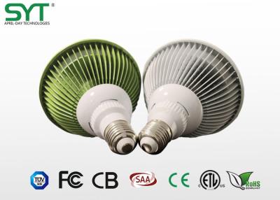 China Low Heat LED Growing Light For Grow Chamber Dia125 X 150mm Size for sale