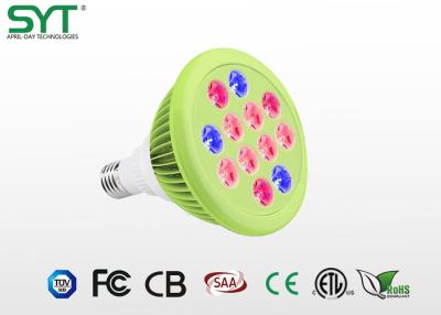 China High Efficiency LED Growing Light Plant Growth Light Bulbs 3 Years Warranty for sale