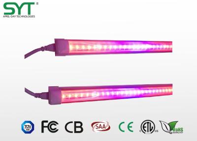 China 0.6m 0.9m Length T5 T8 Led Grow Light Tubes , Commercial Led Grow Lights Customized Spectrum for sale