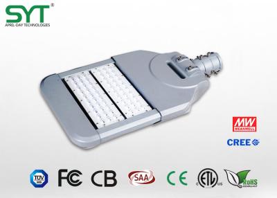 China Industrial Zone 60W Outdoor LED Street Lights Fixtures For Road / Highway Lighting for sale