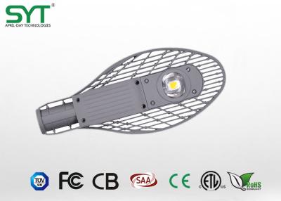 China Adjustable Beam Angle Outdoor LED Street Lights For Gas Station / Garage Lighting for sale
