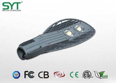 China High Lumen Rain - Proof Outdoor LED Street Lights 150W For Schools for sale