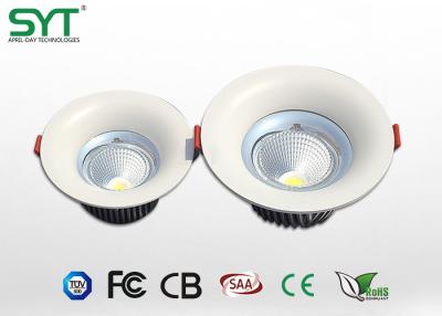 China IP65 Waterproof Adjustable Led Downlights , 4 Inch Led Recessed Can Lights for sale
