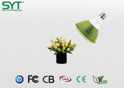 China 12PCS LED Qty Flowering Led Grow Lights , Fluorescent Grow Light Bulbs For Indoor Plants for sale