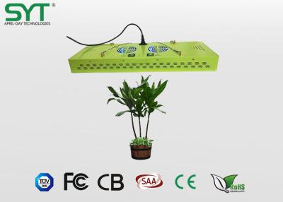 China Eco Friendly 680w Agriculture LED Lights Uv Lights For Growing Plants Indoors 8.5kg Weight for sale