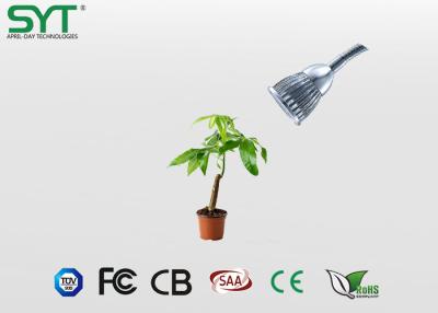 China Long Lifespan LED Growing Light Indoor Grow Lamps OEM / ODM Service Avaliable for sale
