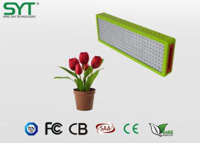 China Eco Friendly High Lumen 680w Full Spectrum UV-IR 360-850nm Home light green house for sale