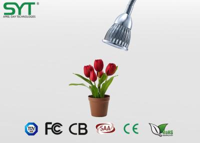 China Waterproof Led Growing Light For Indoor Horticulture Garden System for sale