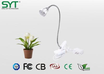 China 3 Color Lighting Led Grow Spotlights Led Lamps For Growing Plants for sale