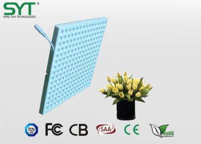 China High Intensity Fluorescent Grow Lights , No Radiation Indoor Grow Lights For Vegetables for sale