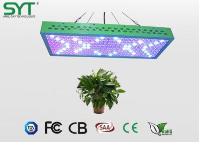 China 380 - 850nm Spectrum Uv Plant Light , LED Growth Light To Grow Plants Indoors for sale