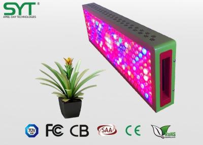 China Special Lighting Eco Friendly 680w Full Spectrum UV-IR 360-850nm plant grow LED Grow Light for sale