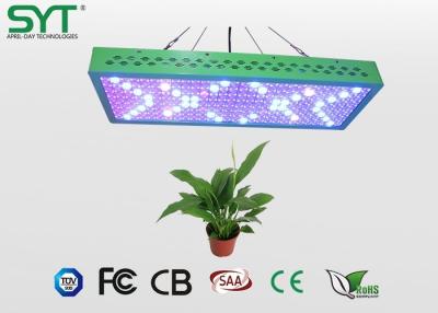 China Plant Lights 680 Watt Full Spectrum UV-IR 360-850nm plant grow LED Grow Light for sale