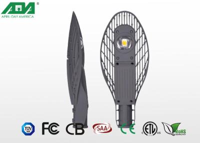 China 60 Watt Energy Saving Outdoor LED Street Lights For Plazas / Courtyards Lighting System for sale