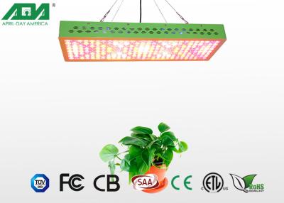 China High Efficiency Agriculture LED Lights For Growing Vegetables Indoors for sale