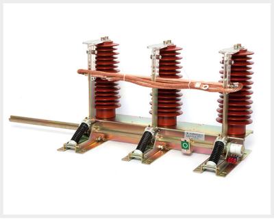 China Motorized Earthing Switch JN22B 40.5kV Ground Switch With 31.5kA Short Circuit Current for sale