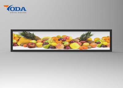 Cina Multi versione allungata funzionale dell'esposizione 86Inch di LCD di Antivari ultra ampia varia in vendita