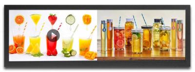 Cina Esposizione LCD LCD dell'esposizione 300cd/m2 1920x360 Antivari di LVDS 50W Antivari in vendita