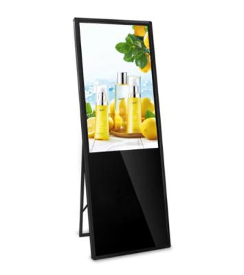 Cina Visualizzatore digitale LCD di alta luminosità   Tipo diritto portatile a 49 pollici pubblicità in vendita