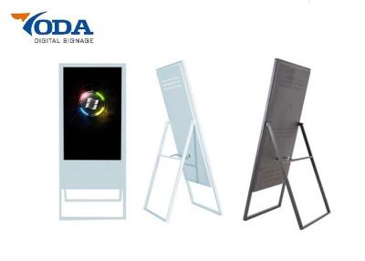 China Black 32 Inch  LCD Digital Signage Waterproof  Dynamic Informations Display for sale