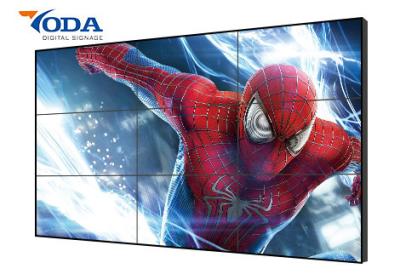 Cina Video professionista senza cuciture LCD dell'interno dell'esposizione di parete 55inch 1211.4mm*682.2mm in vendita