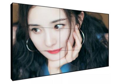 Cina Esposizione di parete LCD a 55 pollici 350cd/m2 di riunione dell'interno video in vendita