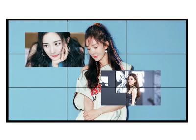 Cina Esposizione di parete LCD a 55 pollici 350cd/m2 di riunione dell'interno video in vendita