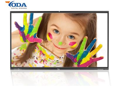 中国 ブルートゥース4.0 500W 520cd/M2相互LCDの接触モニター 販売のため