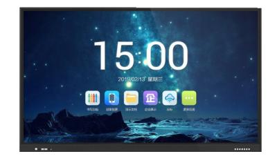 China De Conferentielcd van RJ45 55“ 1920*1080 320cd/m2 Touch screen Te koop
