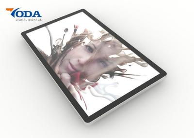 Κίνα Ψηφιακή επίδειξη διαφήμισης LCD, τοποθετημένη τοίχος διαλογική επίδειξη οθονών επαφής προς πώληση