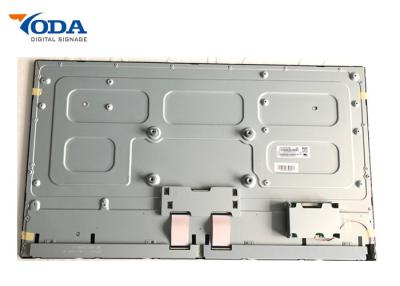 China Durable 32 Inch  LCD Display Module 1MM MDL Outline ADS Display Mode for sale