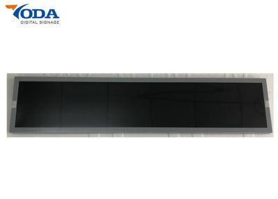 China 28 Inch Firm Touch Display Module LCD Monitor Module 1920 * 132 Pixels for sale