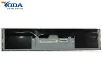 China 19 Inch LCD Display Module 476 . 64 * 89 . 3 Active Area Durable Case for sale