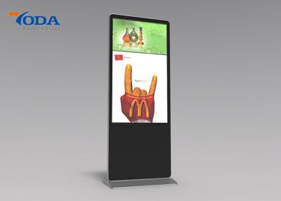 Cina Stare annunciante il tipo dell'interno LCD di TFT del contrassegno di Digital di tocco di IR in vendita