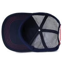 China Custom OEM 5 Panel Trucker Cap 58cm Polyester Mesh Baseball Hat with Logo for sale
