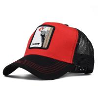 China Custom 5 Panel Mesh Trucker Cap 58cm Polyester Curved Brim Embroidery Patch Snapback for sale
