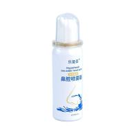 Quality Aluminum Refillable Spray Can Customized Printing Empty 20ml 25ml 30ml 40ml 50ml for sale