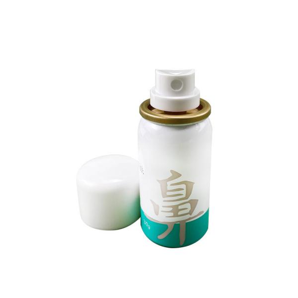 Quality Aluminum Refillable Spray Can Customized Printing Empty 20ml 25ml 30ml 40ml 50ml for sale