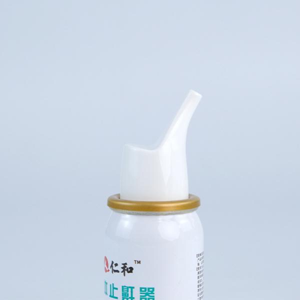Quality Aluminum Refillable Spray Can Customized Printing Empty 20ml 25ml 30ml 40ml 50ml for sale