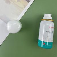 China Customized Logo Accepted 20ml Empty Mini Aerosol Can for Packaging and Manufacturing for sale