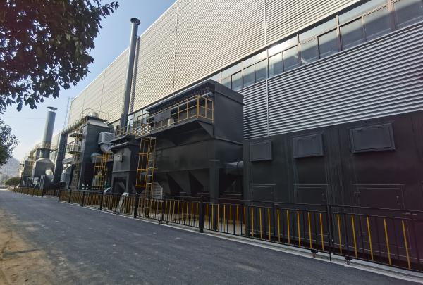 Dust Removal System For Melting Casting Hot Forging Process