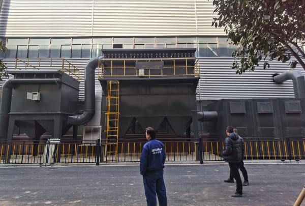 Dust Removal System For Melting Casting Hot Forging Process