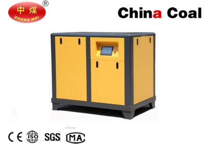 China BD-30PM   A/C Power Rotary Permanent Magnet VSD Screw Air Compressor (10HP~175HP)  fixed speed with high quality for sale