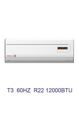 Cina Condizionatori d'aria ambientali della stanza da 12000 BTU TOSHIBA, condizionatore d'aria spaccato della parete dell'invertitore in vendita