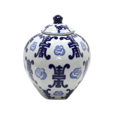 China Ceramic Jars Traditional Chinese Motif Pet Urn Bulk Supply for sale
